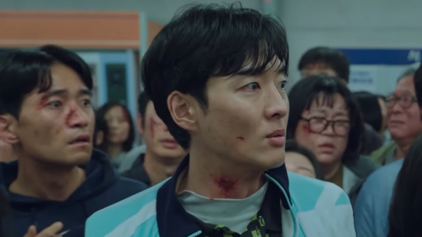 'Newtopia' K-Drama Series On Prime Shares Clip Features Chaos Erupting ...