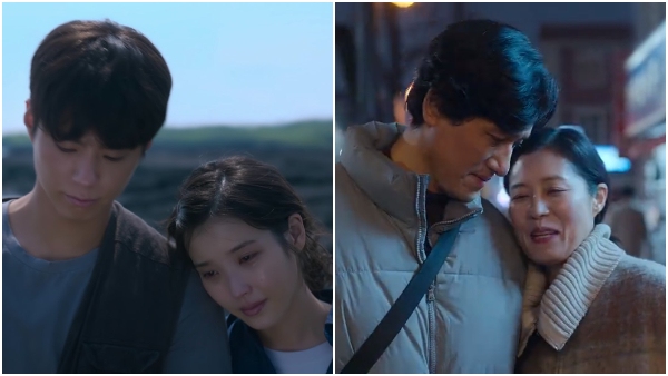 When Life Gives You Tangerines Episode 5-8 (Vol 2) Recap: What Happened In The Last Episode Of ...