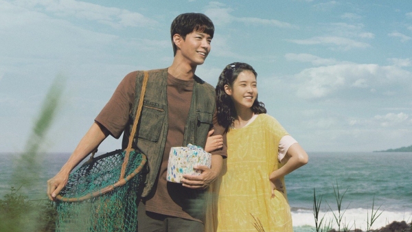 When Life Gives You Tangerines Volume 2 (Ep 5-8) Release Time Today | When Life Gives You ...