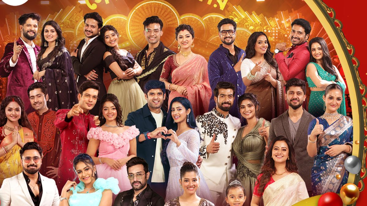 Zee Bangla Sonar Sansar Award 2025 Winners List: Who Will Win Favourite Jodi, Actor, Actress ...