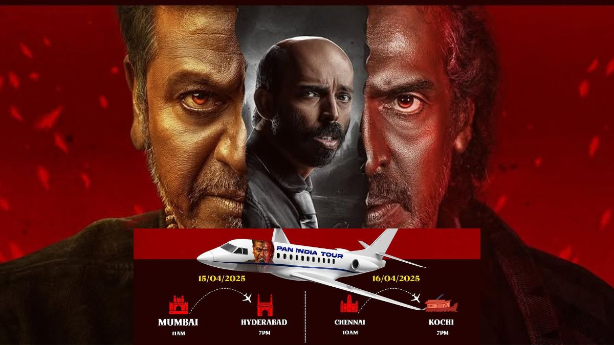 45 (45-Forty Five) Kannada Movie Release Date: Promotion Begins ...