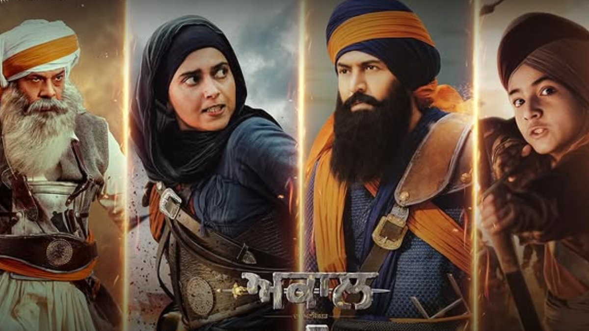 Akaal Box Office Collection Day 5: Gippy’s Film Sees 52% Dip; Becomes Highest Grossing Punjabi ...