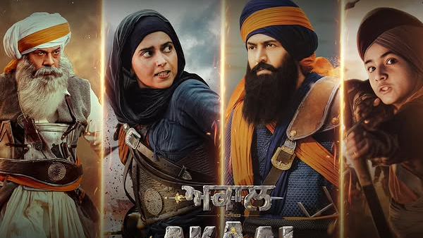 Akaal Box Office Collection Day 5: Gippy’s Film Sees 52% Dip; Becomes ...