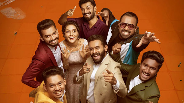 Bromance OTT Release: When And Where To Watch Mathew Thomas And Arjun ...