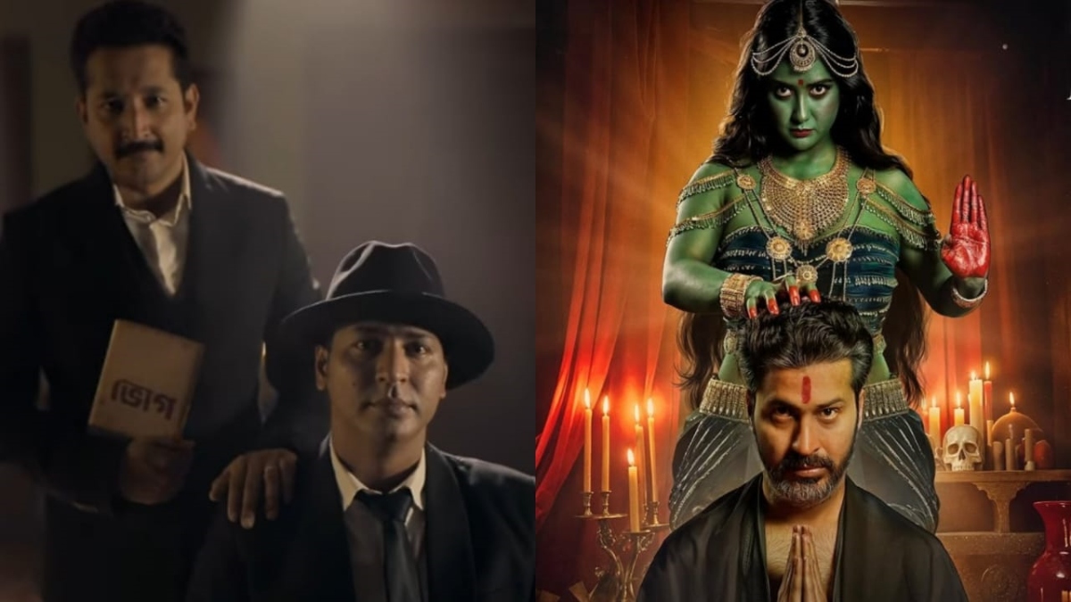 Bhog (Hoichoi Original Series) Release Date: When Will Parambrata ...