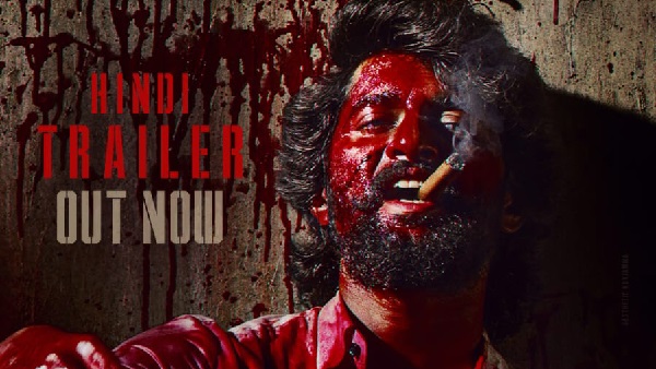 HIT Franchise Strikes Again: Nani's Intense Avatar in HIT: The 3rd Case ...