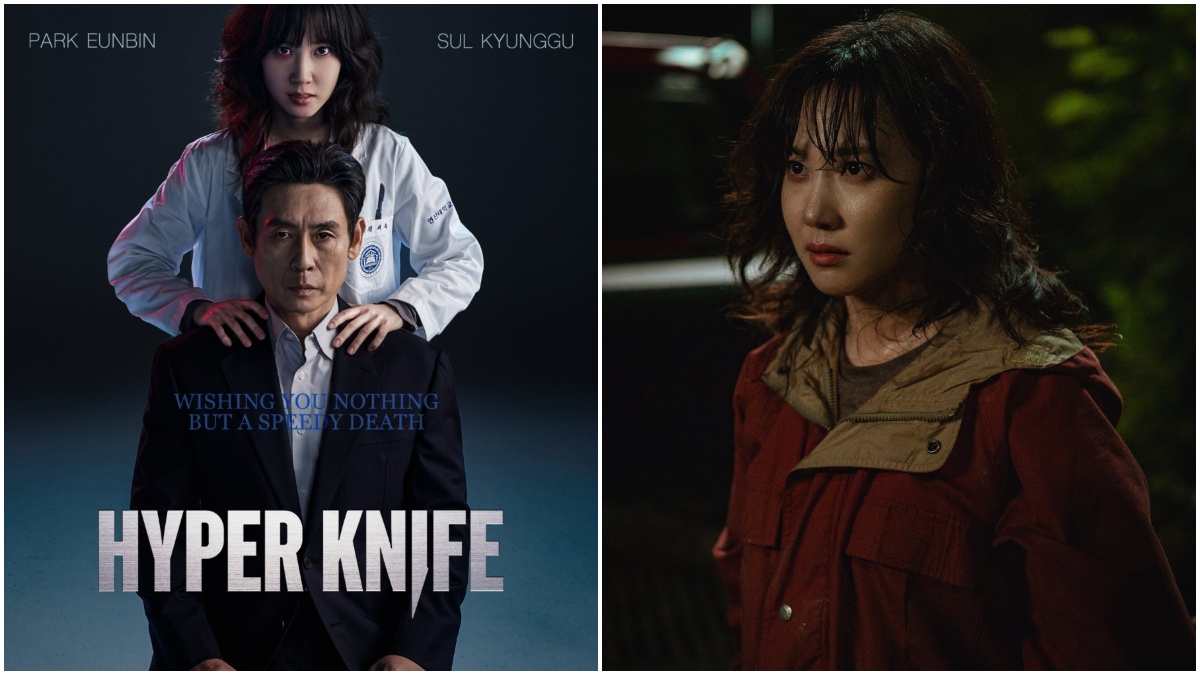 Hyper Knife (Kdrama) Episode 7-8 Release Time Today | Hyper Knife Episode 7-8 (Finale) India ...