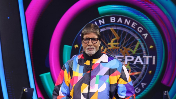 Kaun Banega Crorepati 17 Today Question Answer April 16: What Is Batata nu Shaak| Batata nu ...