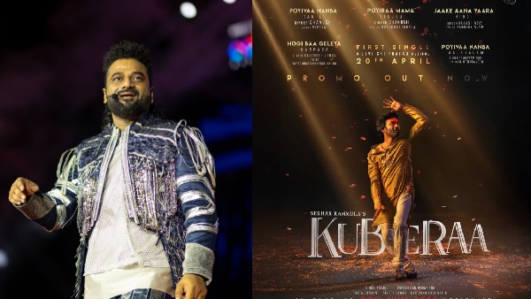 Rockstar DSP’s Latest Single from Kuberaa, 'Poyiraa Mama' Sets the ...