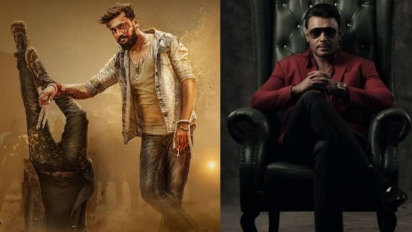 Vaamana (Kannada Film) First Review: Actor Darshan Reviews Dhanveerrah ...