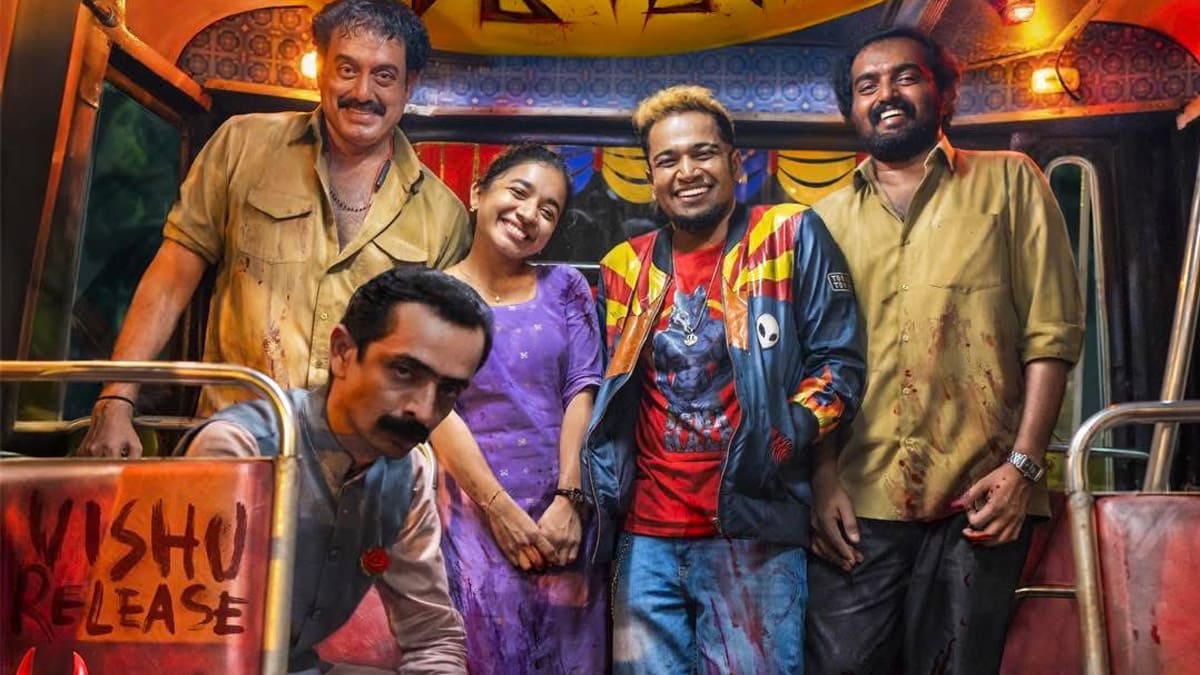 Maranamass Kerala Box Office Collection Day 3: Basil Joseph's Dark Comedy Movie Sees Strong ...