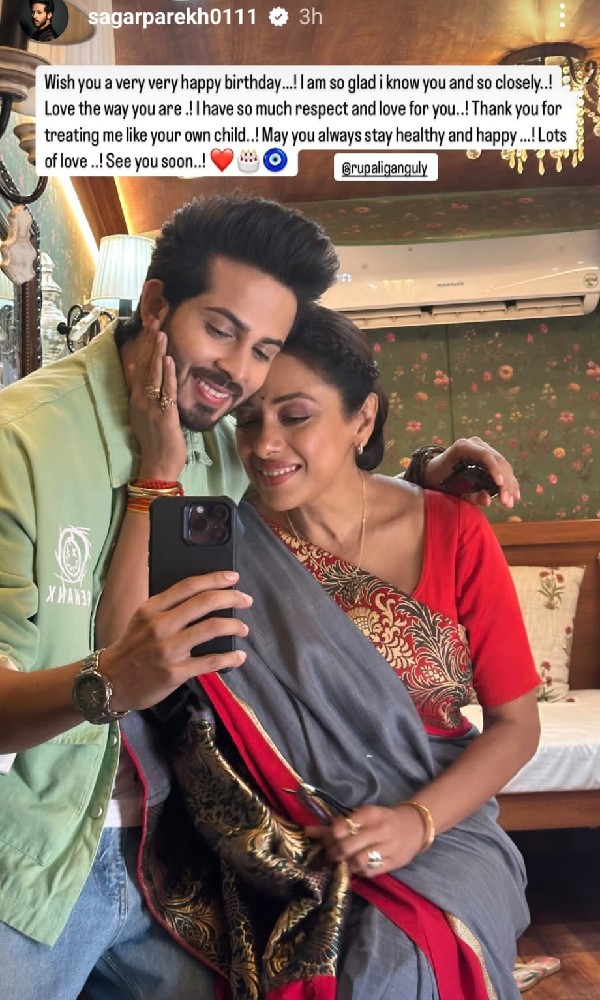 Sagar Parekh Wishes Former Co-Star Rupali Ganguly In Her Birthday ...