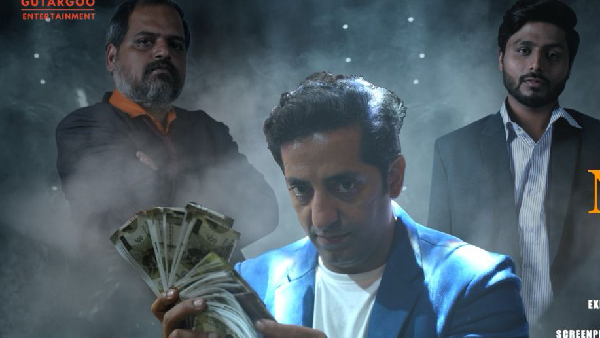 The Networker Teaser: A Gripping Tale of Ambition and Resilience in the ...