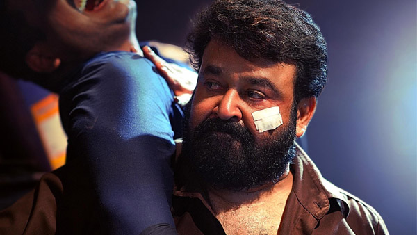 Thudarum Kerala Box Office Collection Day 3 Prediction: Mohanlal's ...