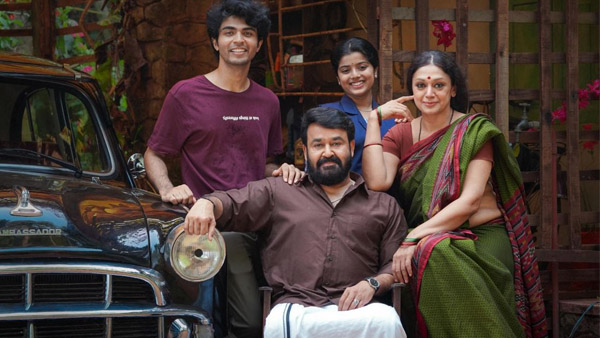 Thudarum Kerala Bookings Open Now: Mohanlal-Shobana Starrer Film Set ...