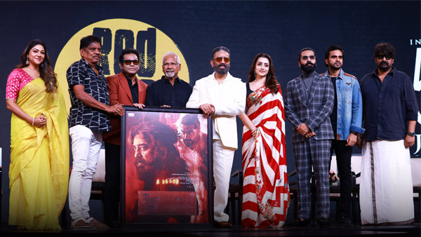 Thug Life First Single Unveiled by Kamal Haasan, Mani Ratnam, A.R. Rahman, Silambarasan TR, and ...