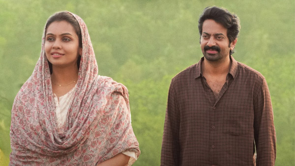 Abhilasham OTT Release: How To Watch The Romantic Drama Starring Saiju Kurup, Arjun Ashokan And ...
