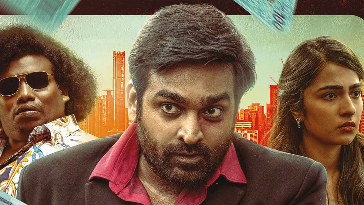 Ace Advance Booking: Vijay Sethupathi, Rukmini Vasanth, Yogi Babu-Starrer Opens Pre-Sales Ahead ...