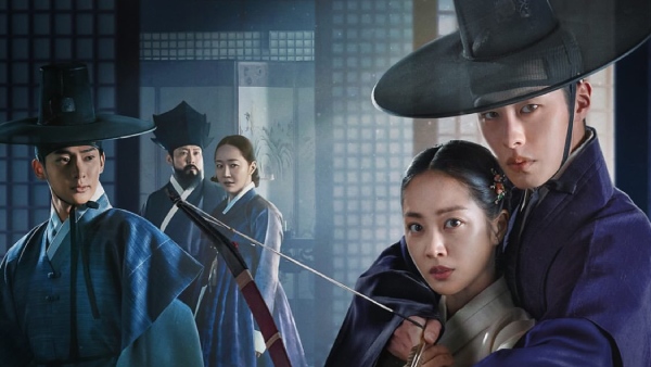 Dear Hongrang (Kdrama) Episode 1 Release Time | Dear Hongrang (Tangeum) Episode 1 India Release ...