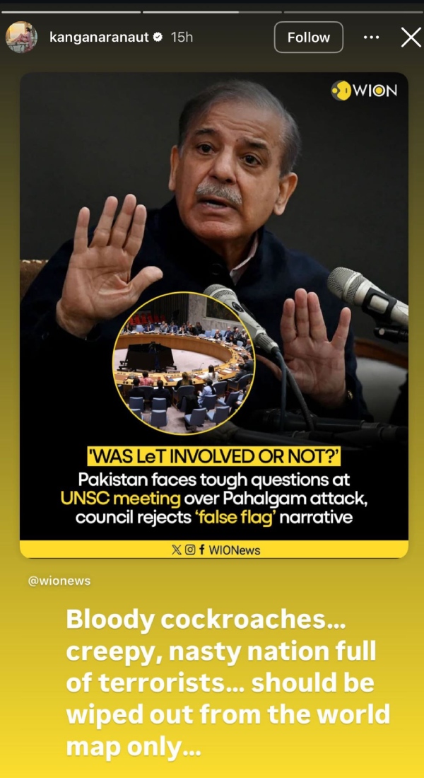 Hira Mani Calls Kangana Ranaut Chipkali; Gets Trolled By Indians | Who ...