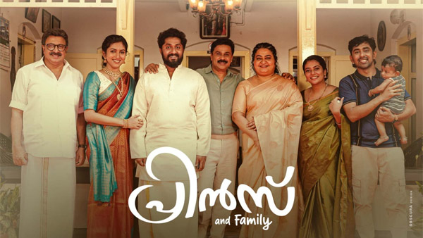 Prince And Family Kerala Box Office 5 Days Collection: Dileep's Comedy ...