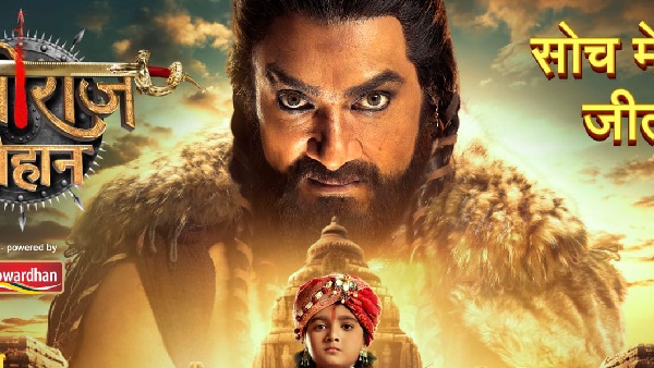 Chakravarti Samrat Prithviraj Chauhan: Abhimanyu Singh Says 'His courage and patriotism at such ...