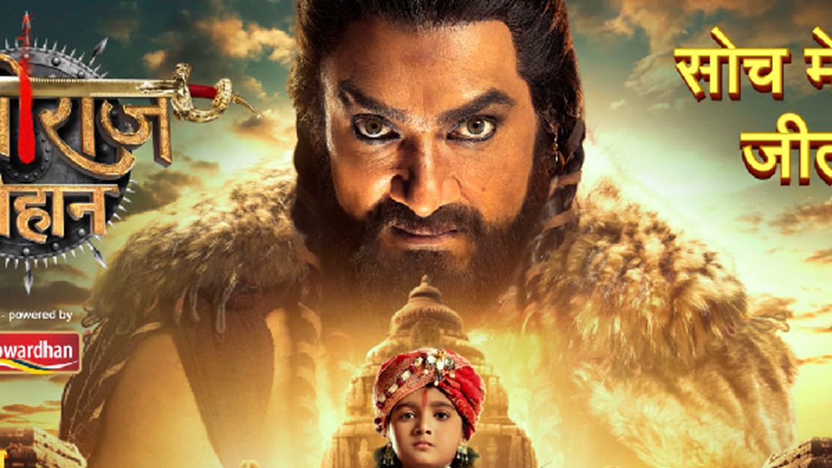 Chakravarti Samrat Prithviraj Chauhan: Abhimanyu Singh Says 'His courage and patriotism at such ...