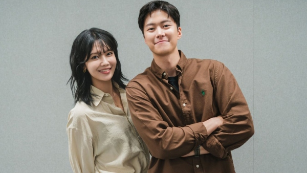 Second Shot At Love (Kdrama) Episode 1 Release Time | Second Shot At ...