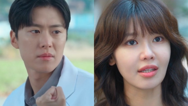 Second Shot At Love (Kdrama) Episode 3 Release Time | Second Shot At ...