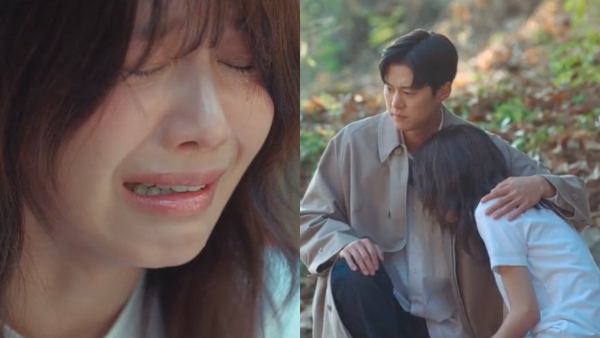 Second Shot At Love (Kdrama) Episode 4 Release Time | Second Shot At ...