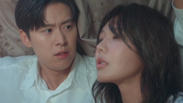 Second Shot At Love (Kdrama) Episode 5 Release Time | Second Shot At ...