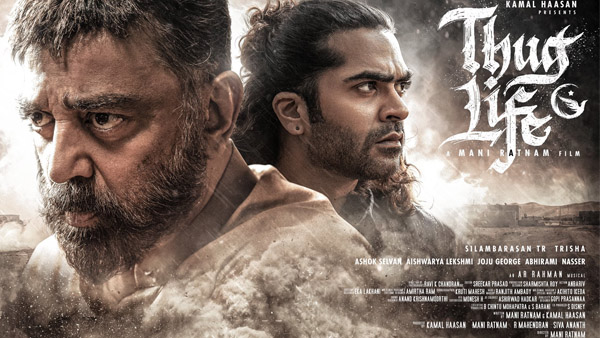 Thug Life Trailer Release Time: Kamal Haasan-Mani Ratnam Film Gears Up For Grand Trailer ...
