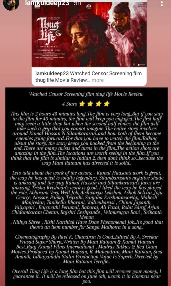 Thug Life First Review Rating | Thug Life Rating | Thug Life Thug Life First Review: Kamal ...