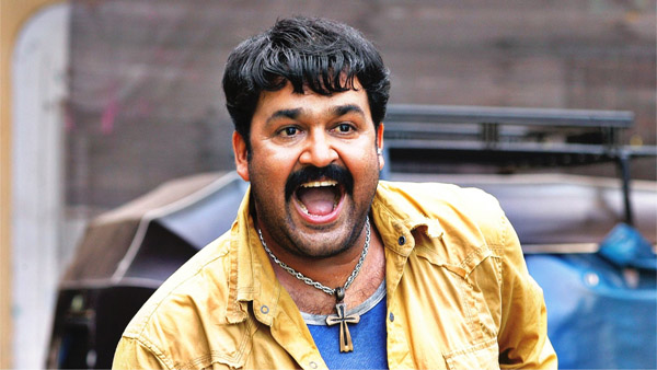 Chotta Mumbai Re-Release Box Office Collection Day 1 And Day 2 ...