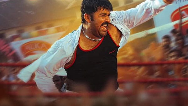 Chotta Mumbai Re-Release Worldwide Box Office 2-Day Collection ...