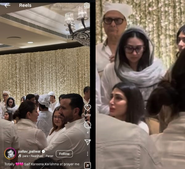 Sunjay Kapur Prayer Meet: Ex Wife Karisma Kapoor Spotted With Late ...