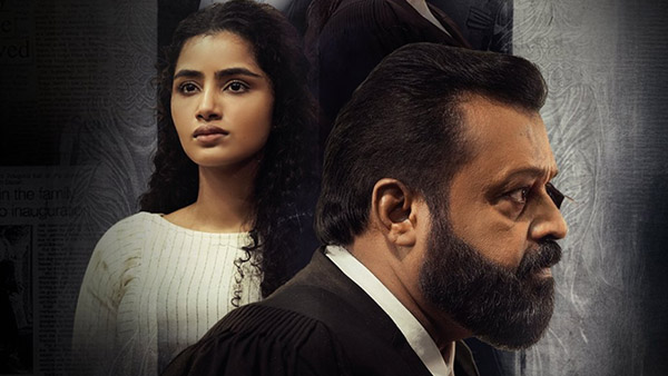 JSK – Janaki Vs State Of Kerala Release Halted: Censor Board Blocks Suresh Gopi’s Courtroom ...