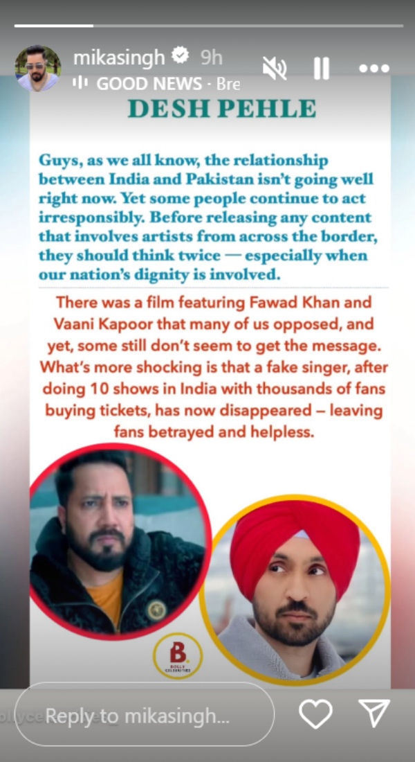 Sardar Ji 3 Row | Mika Singh Slams Diljit Dosanjh As ‘Fake Singer’ Amid ...