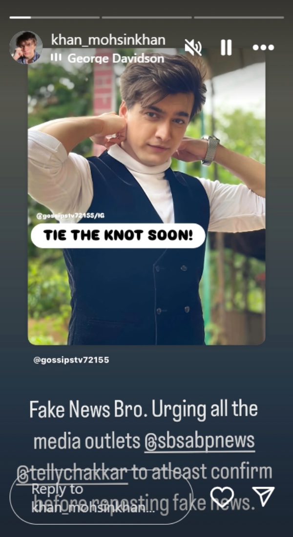 Mohsin Khan Wedding Truth: Is Mohsin Getting Married In 2025? Who Is ...