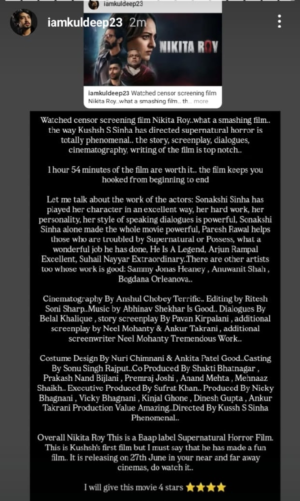 Nikita Roy Early Review Rating | Nikita Roy Rating | Nikita Roy Early ...