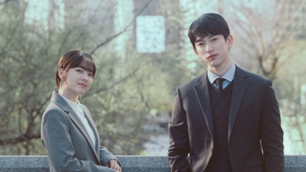 Our Unwritten Seoul (Kdrama) Episode 10 Release Time | Our Unwritten Seoul (Korean: 미지의 서울 ...