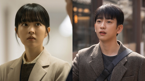 Our Unwritten Seoul (Kdrama) Episode 9 Release Time | Our Unwritten ...