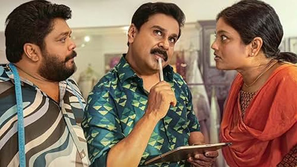 Prince And Family (Tamil) OTT Release: When And Where To Watch Dileep Starrer Comedy Drama ...