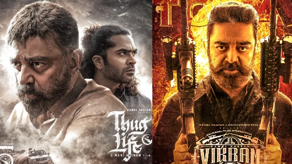 Thug Life Box Office Collection Day 1 (Hindi): Kamal’s Film Sees Slow Start But Mints 4 Times ...