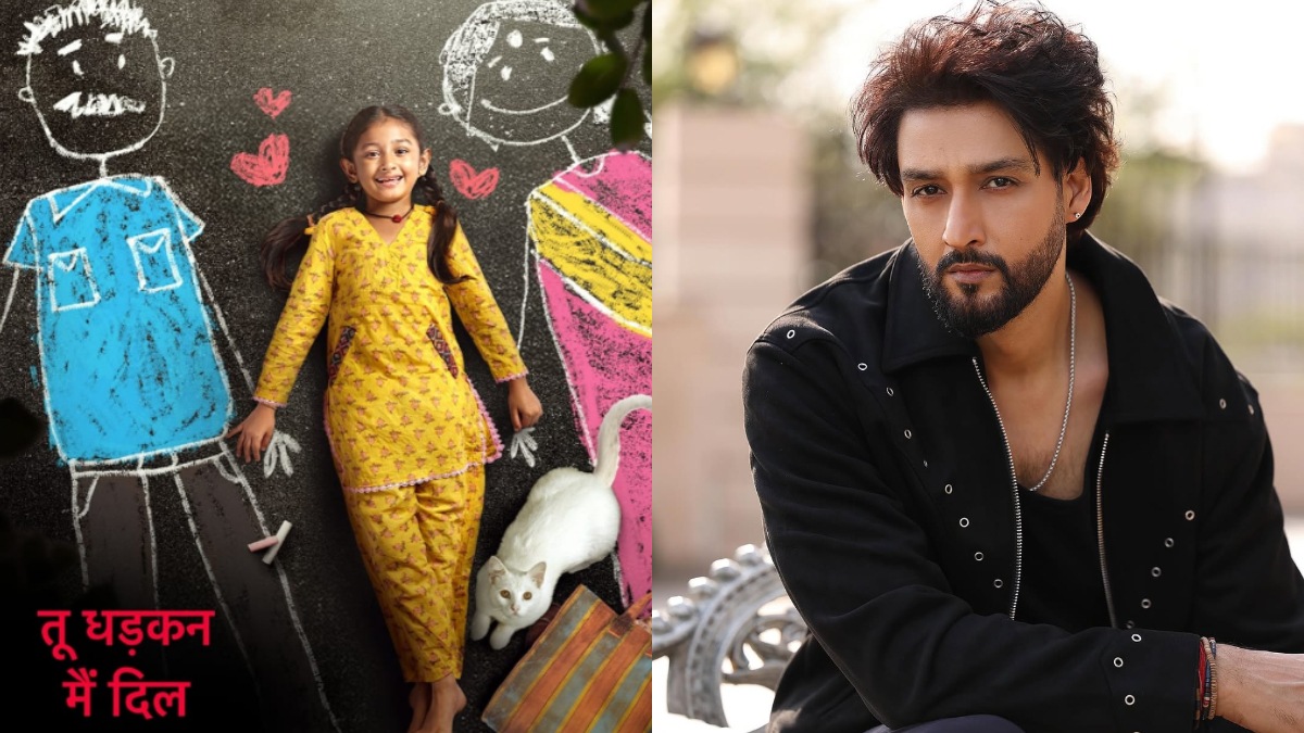 Tu Dhadkan Main Dil (Hindi Serial) Episode 1 Release Time: When Will ...