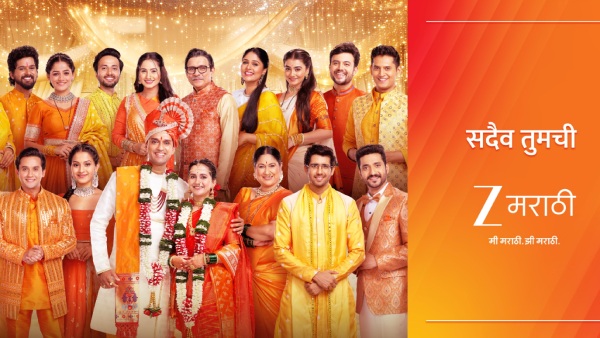 Zee Marathi Unveils Fresh Identity With 'Sadaiv Tumchi Zee Marathi ...