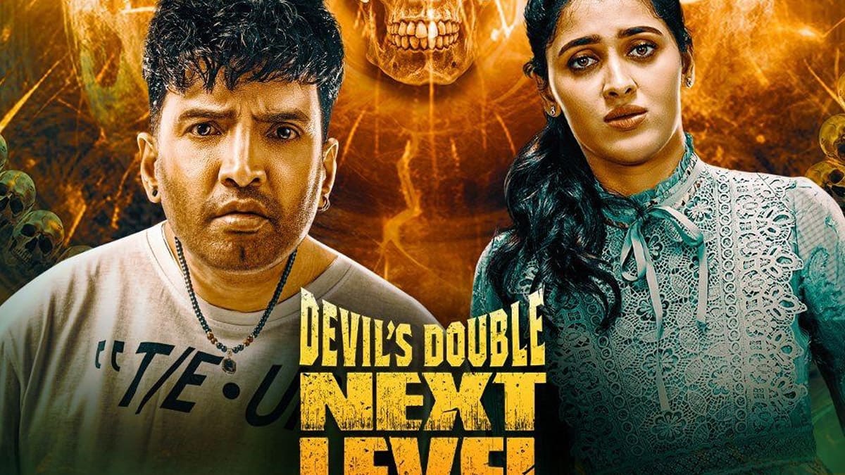 Devil's Double Next Level (Hindi) Now Streaming On OTT: Here's Where To Watch Horror Comedy ...