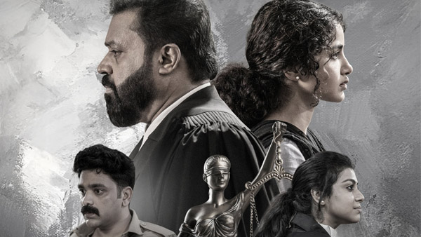 Janaki V vs State Of Kerala X Review | Janaki V vs State Of Kerala X Review Rating | Janaki V vs ...