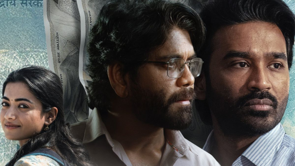 Kuberaa (Kubera) OTT Release Time: When Will Dhanush, Nagarjuna ...