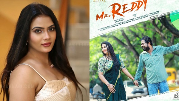 Anupama Prakash Makes Her Tollywood Debut with Mr. Reddy — Actor, Producer, and a Force to Watch ...